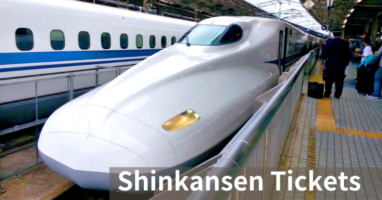 Buying Shinkansen Tickets | Japan Travel 101