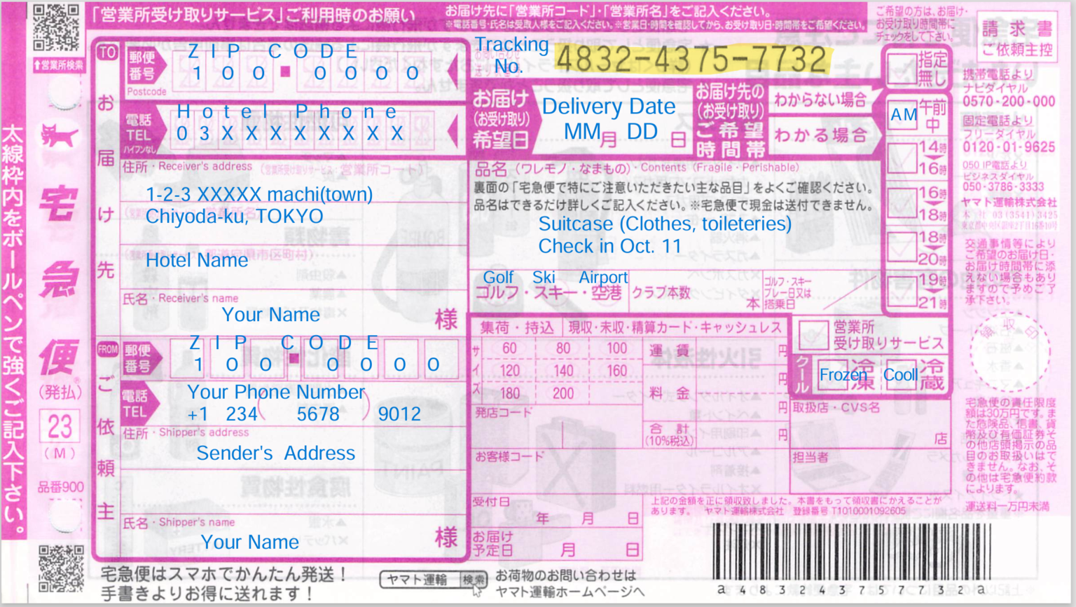 Sending Luggage and Packages | Japan Travel 101