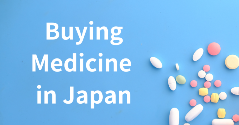 Buying Medicine in Japan | Japan Travel 101